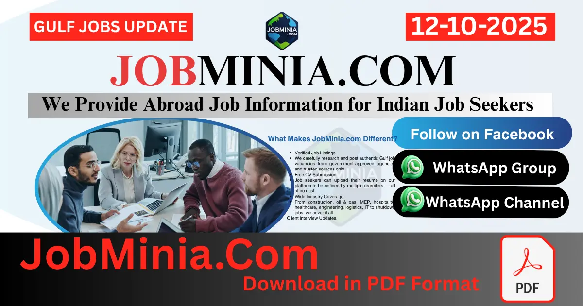 12 October 2025 JobMinia.Com PDF – Gulf Job Paper